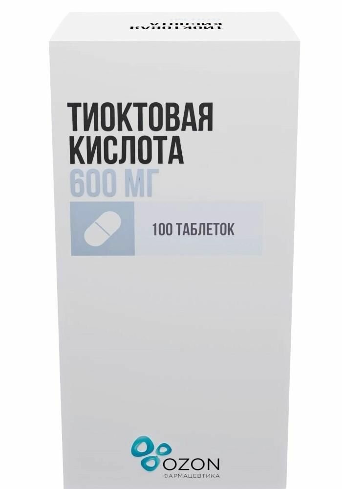 Тиоктовая кислота, таблетки в пленочной оболочке 600 мг, 100 шт.