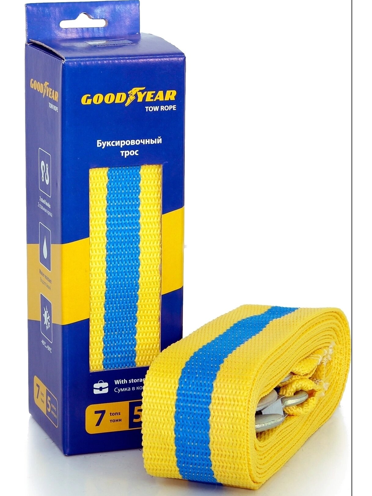 Трос буксировочный Goodyear GY004002 7 тонн