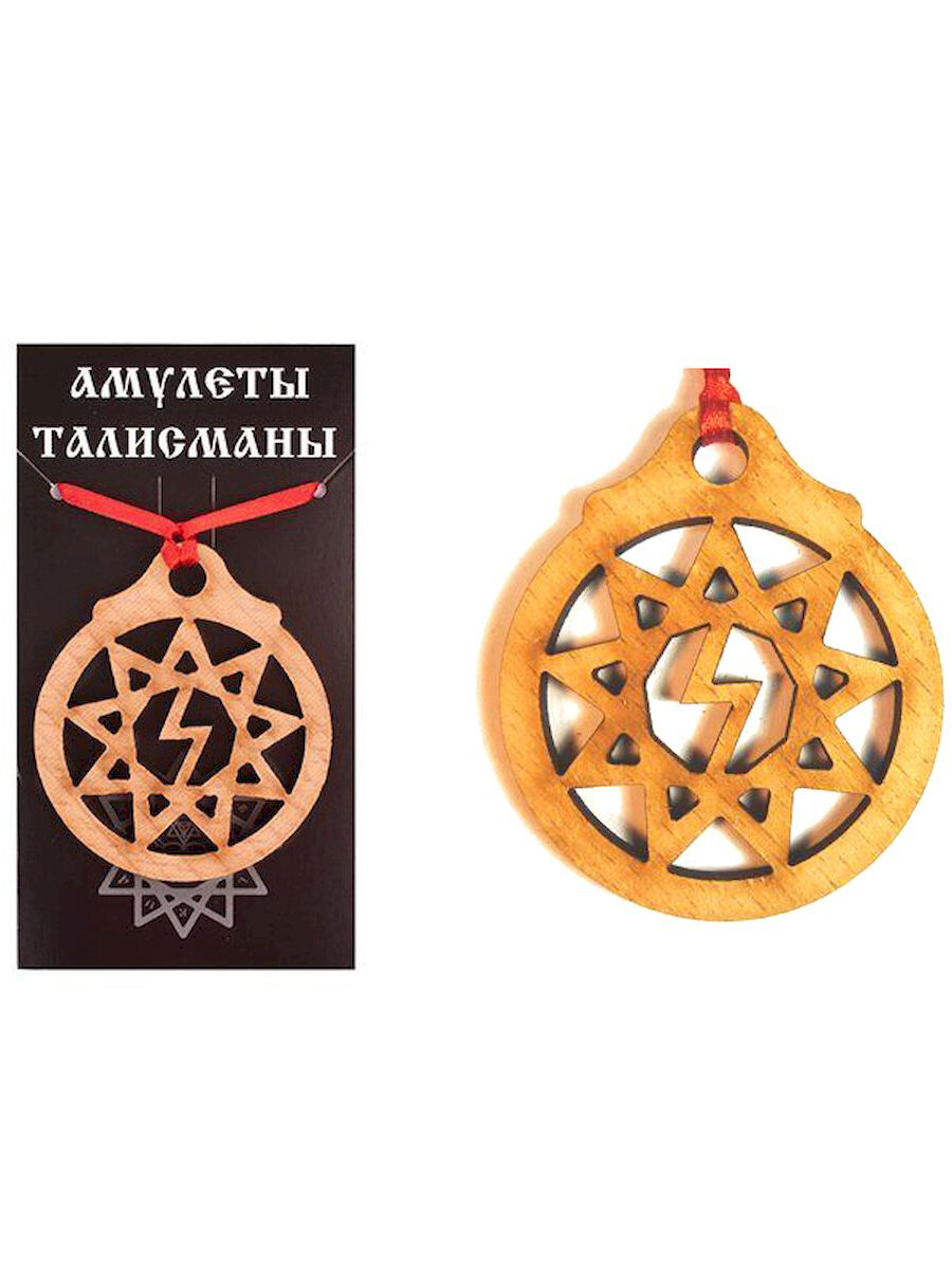 Колье
