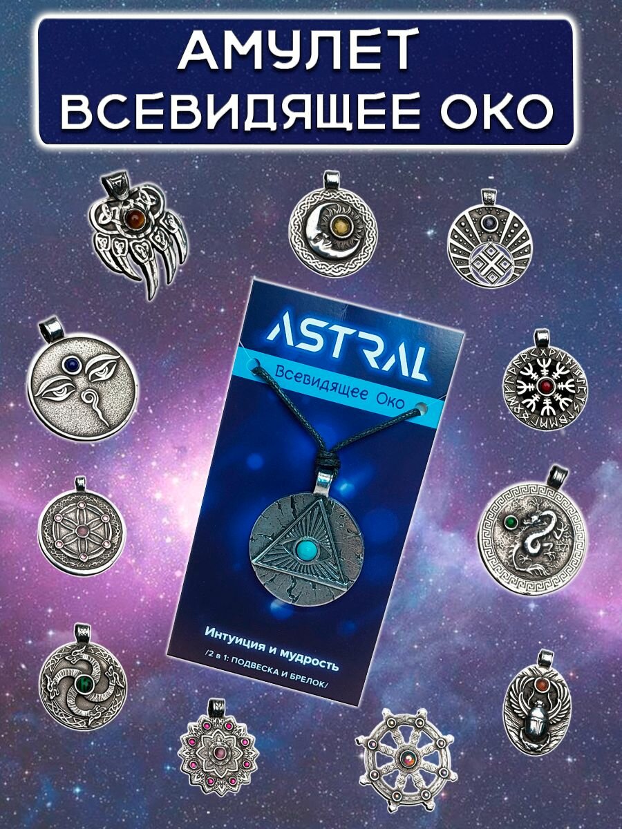 Подвеска ОптимаБизнес