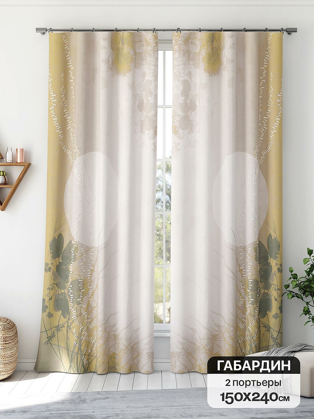 Штора для спальни и гостиной готовая 150x240 см с рисунком (766230240-240)