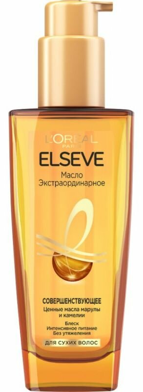 L'Oreal Paris Elseve Масло для всех типов волос, 100 мл./