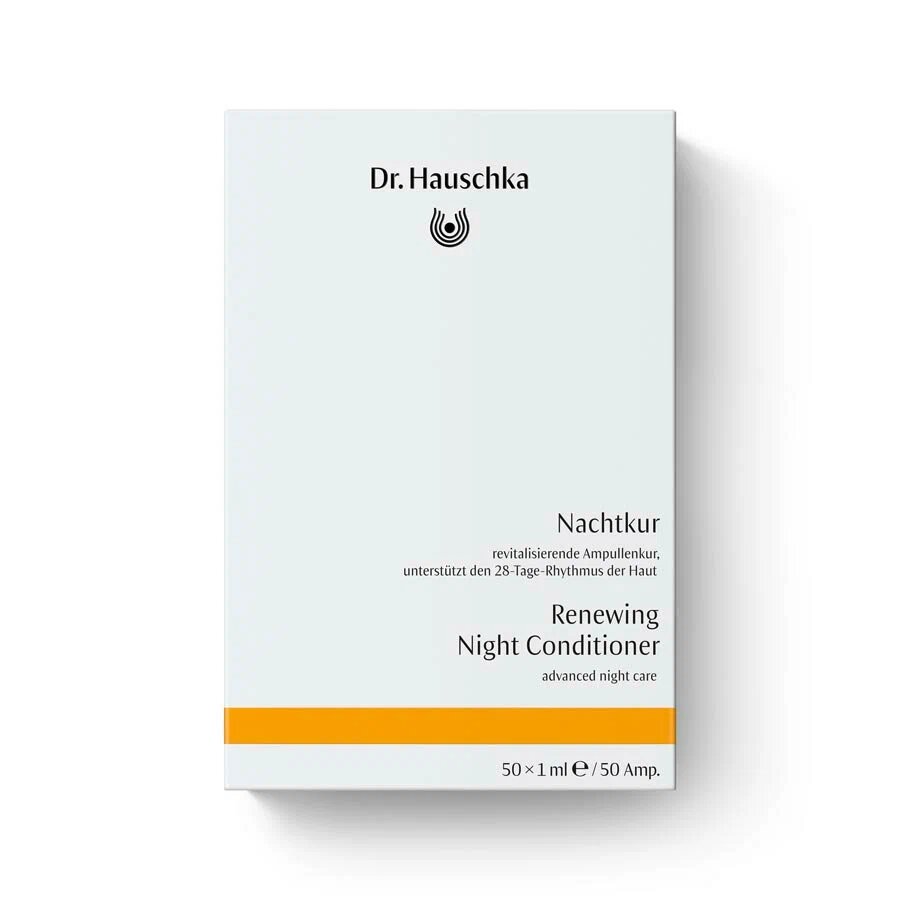 Восстанавливающий концентрат для ночного ухода (Nachtkur) 50 ампул, Dr.Hauschka (Д-р Хаушка)