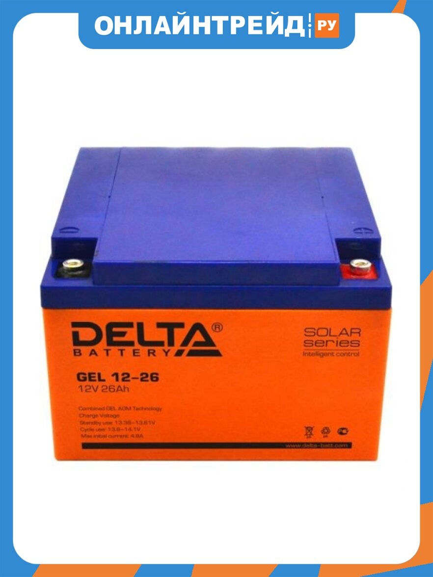 Аккумуляторная батарея для ИБП Delta Battery GEL 12-26