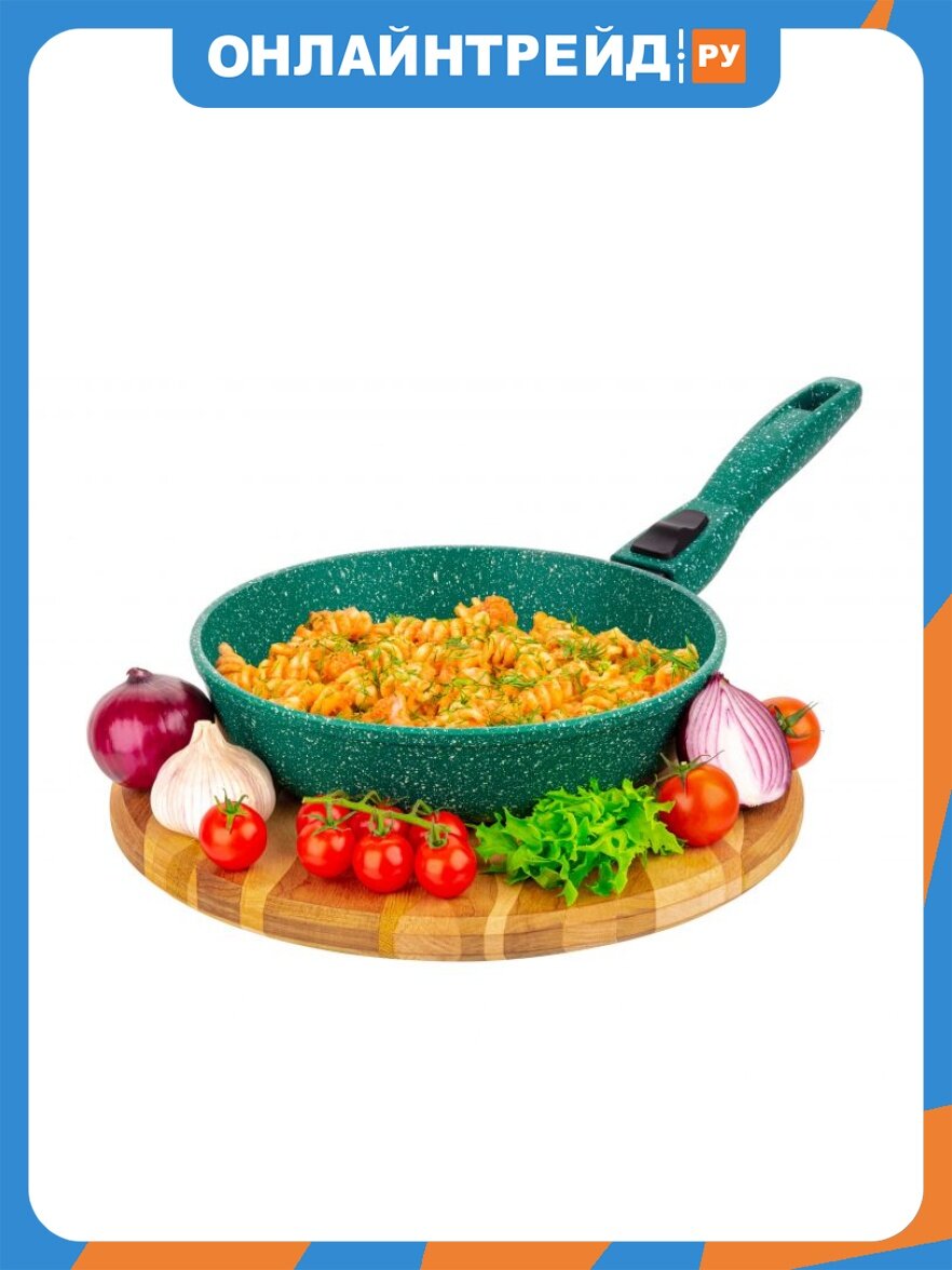 Сковорода глубокая Elan Gallery Гармония вкуса "Изумруд", со съёмной ручкой, 22 см