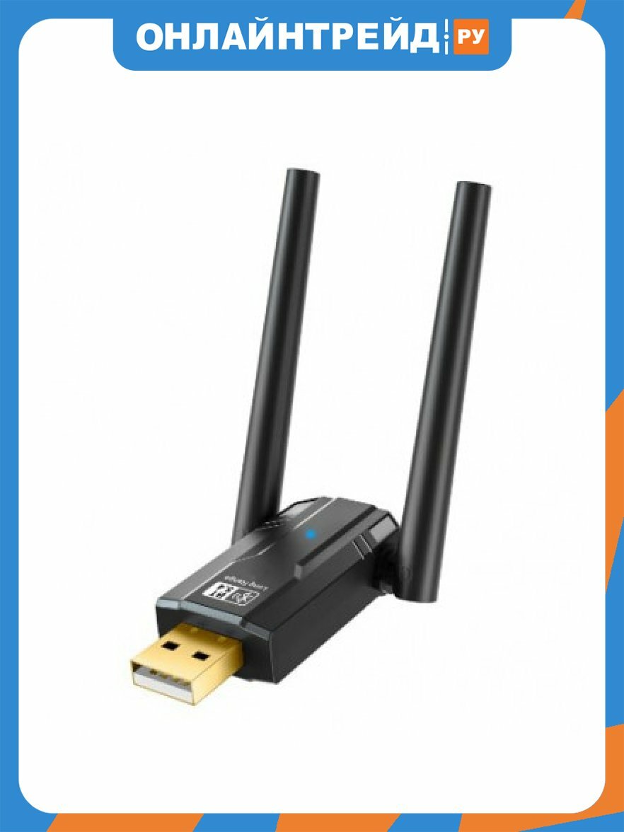 Адаптер USB Ks-is KS-863 Bluetooth 5.4 с внешней антенной