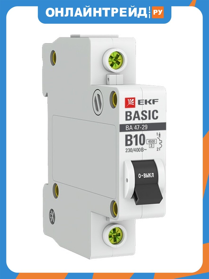 Автоматический выключатель Ekf 1п B 10А 4.5кА ВА 47-29 Basic, mcb4729-1-10-B