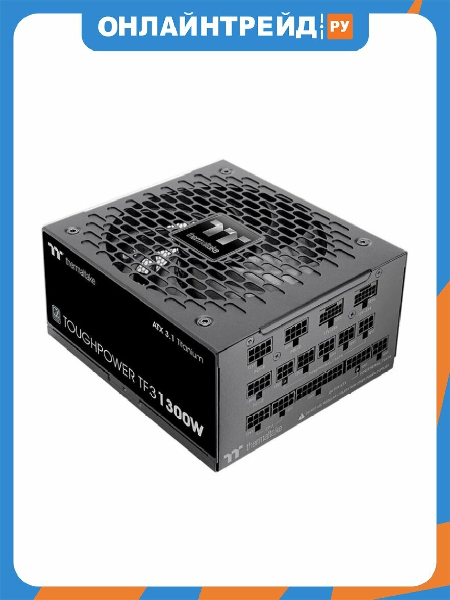 Блок питания Thermaltake Toughpower TF3, 1300W, 80+ Titanium, ATX3.1