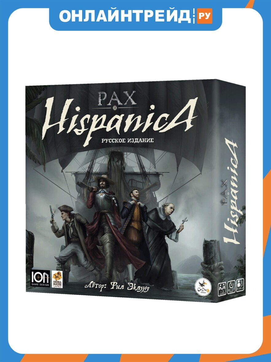 Настольная игра Crowd Games Pax Hispanica (Пакс Испаника)