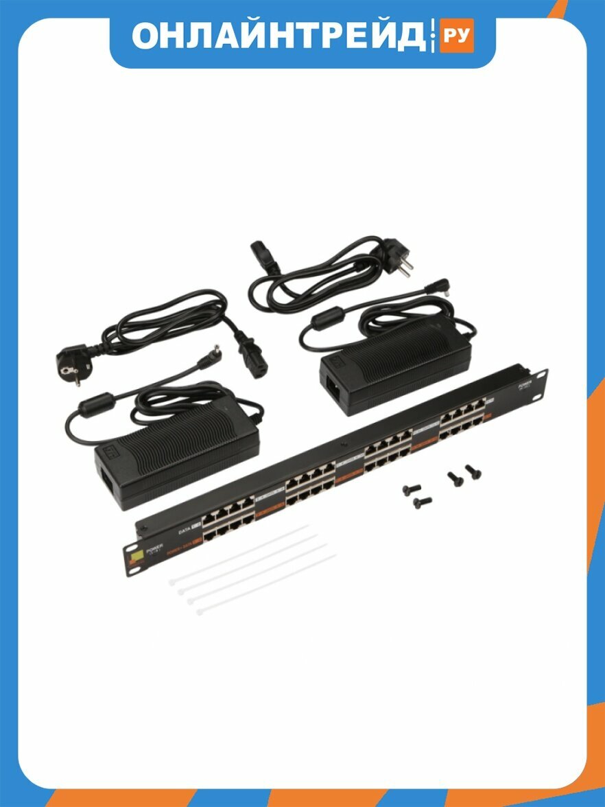 Патч-панель Lanmaster LAN-PP16-POE/A2