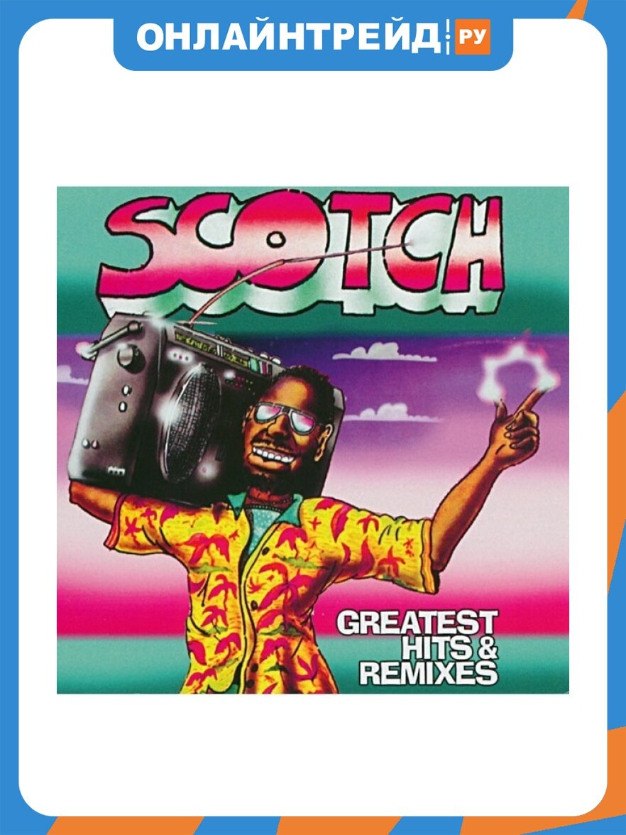 Виниловая пластинка Zyx Music SCOTCH - Greatest Hits & Remixes
