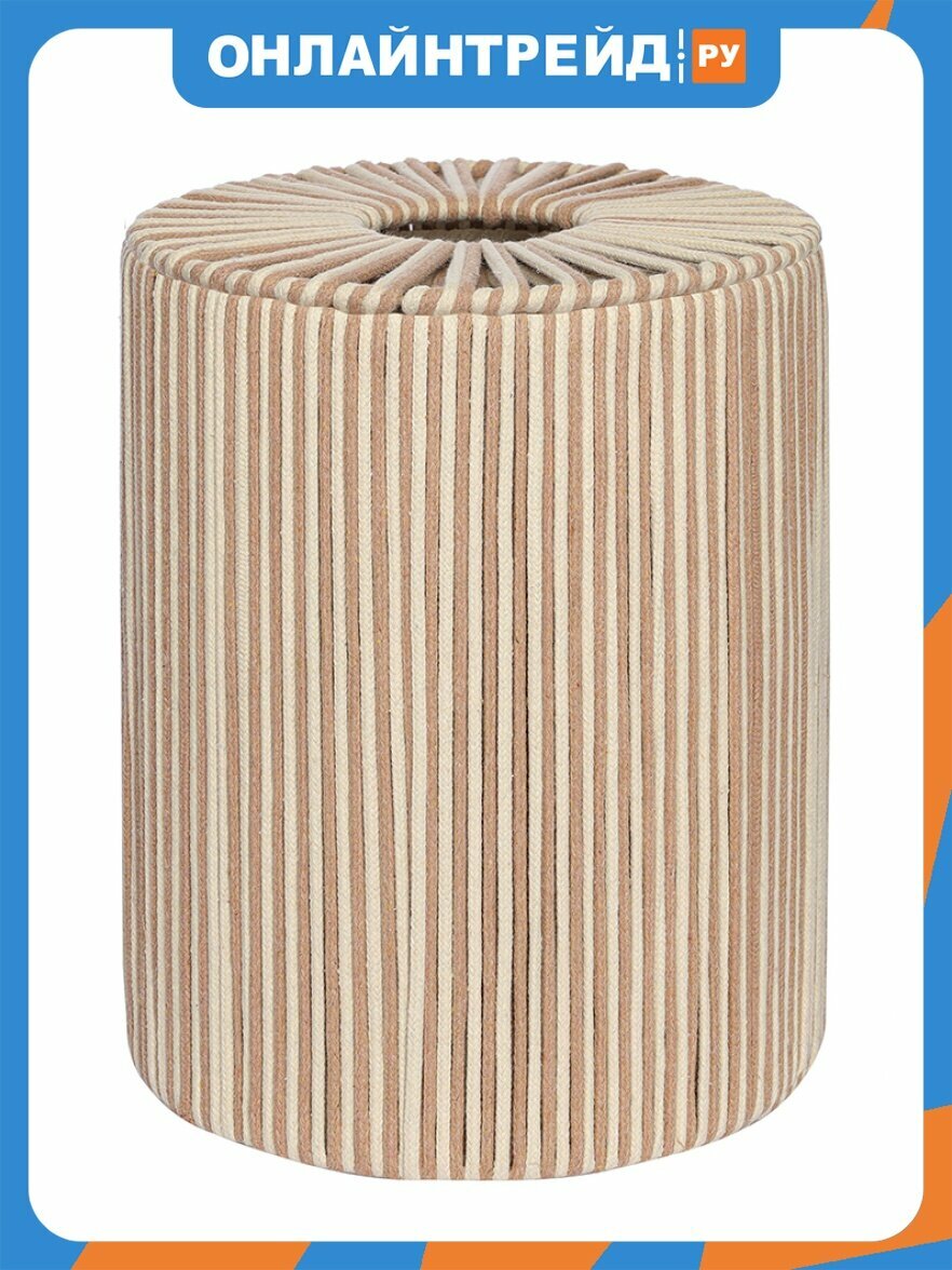 Корзина Tkano плетеная Dholak Beige из коллекции Ethnic, размер L