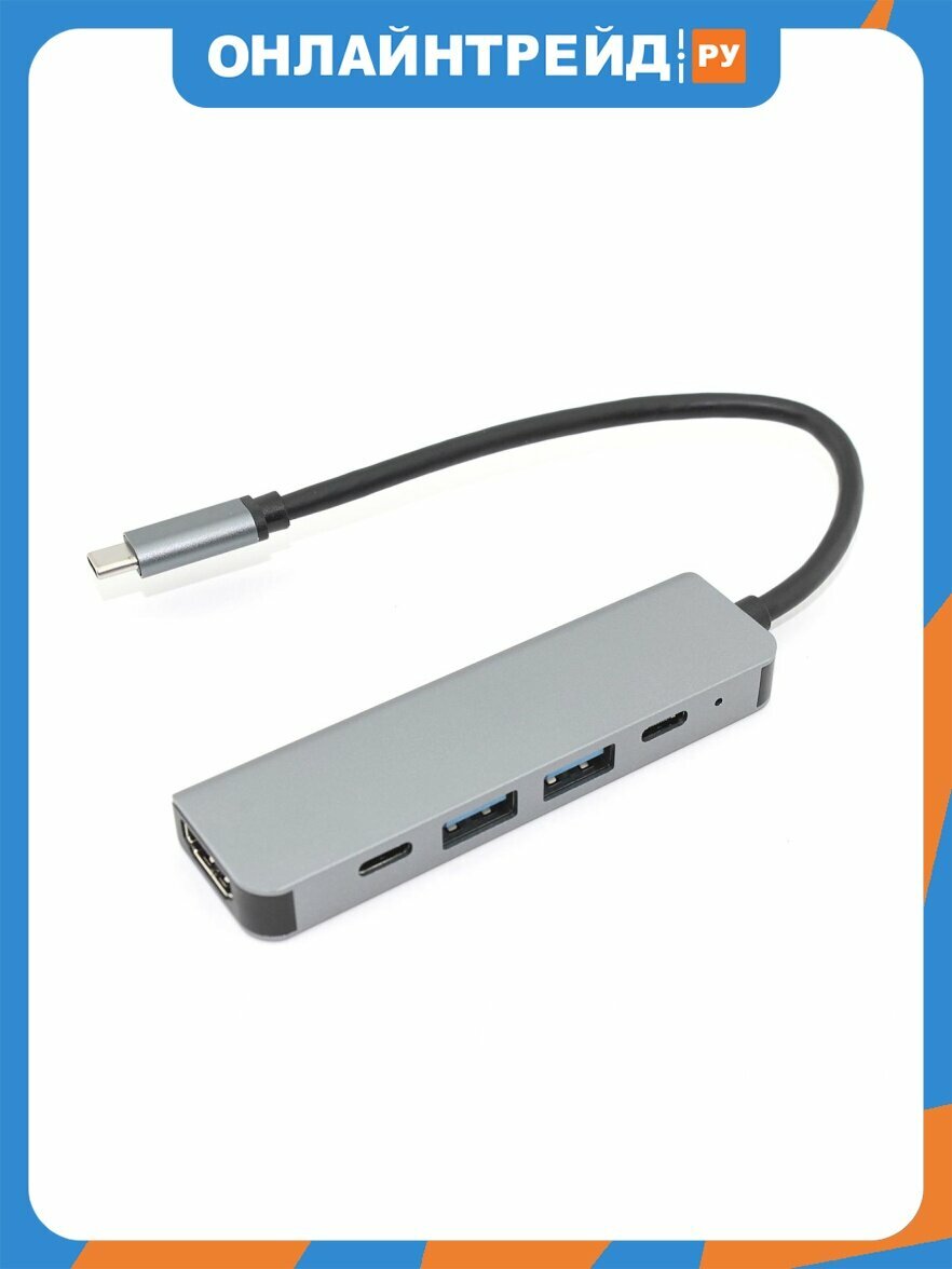Адаптер VB Parts Type C на HDMI, USB 3.0*2 + 2 Type-C для MacBook серый