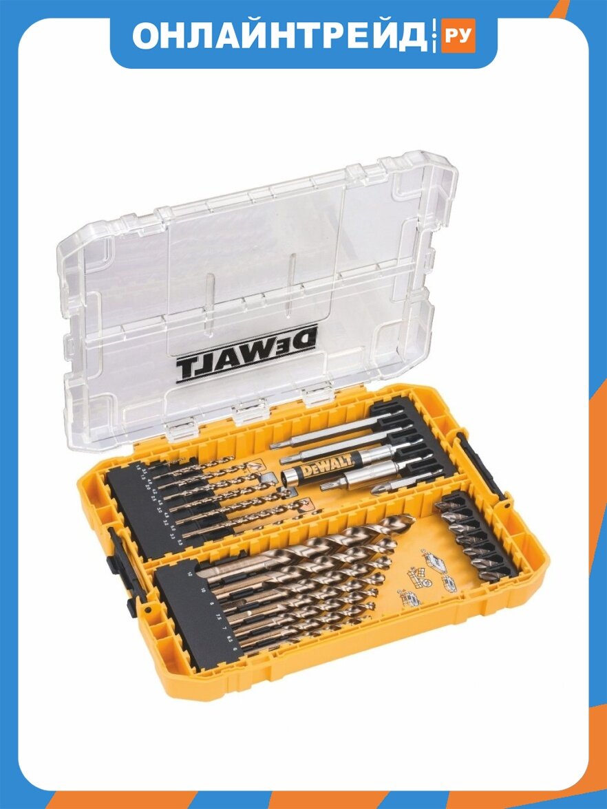 Набор бит и сверл по металлу Dewalt DT70756-QZ EXTREME (35 предметов)