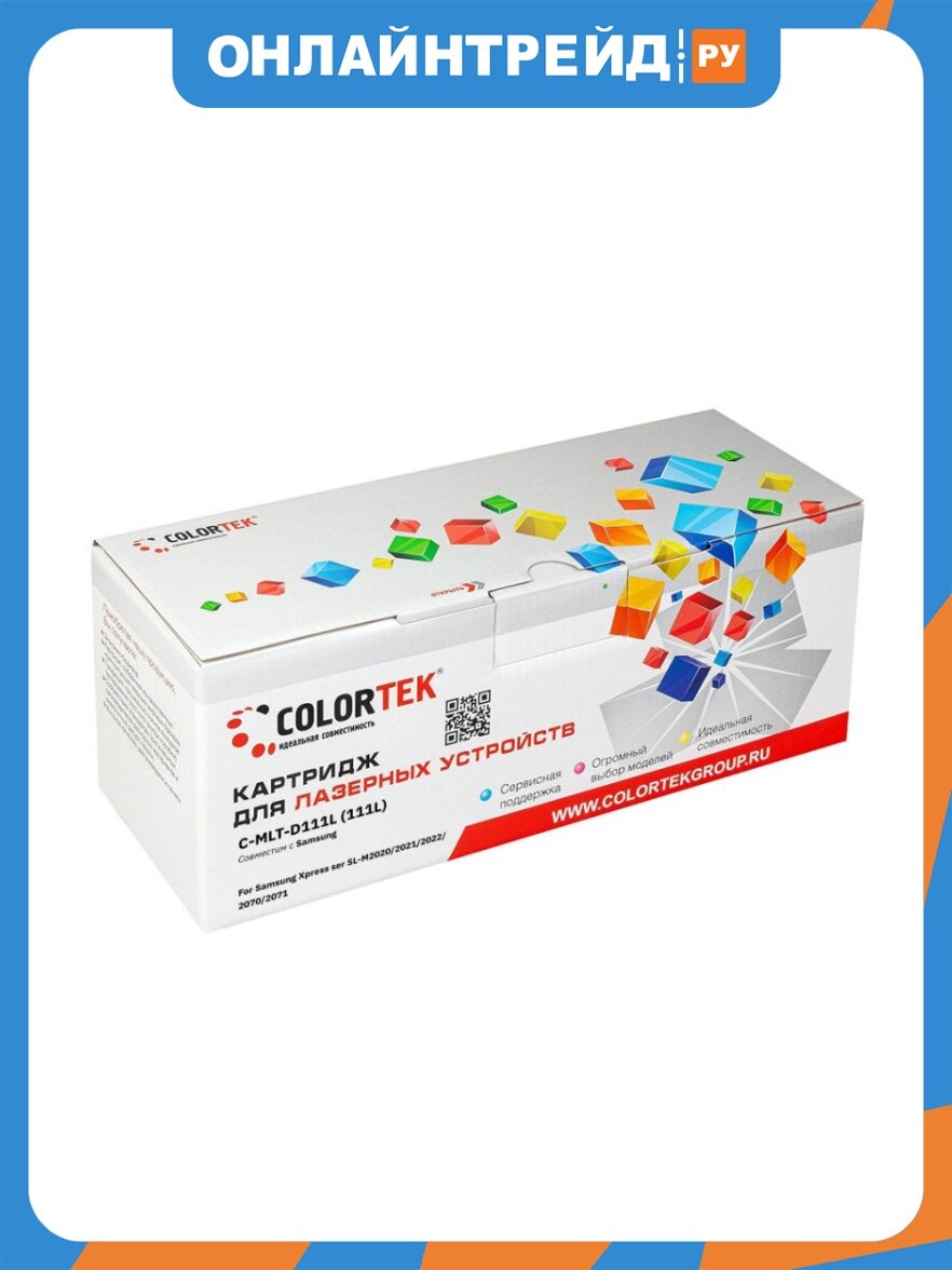 Совместимый лазерный картридж Colortek MLTD111L (D111L/111L/D111L) для принтеров Samsung Xpress ser SL-M2020, M2021, M2022, M2070, SL-M2071 черный 1 800 стр