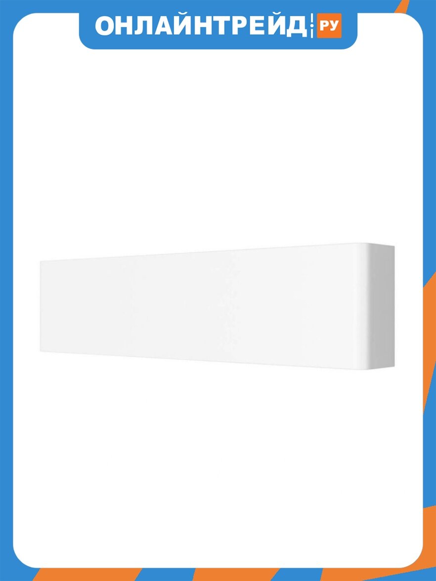 Настенный светильник Lightstar Fuime Led 810616