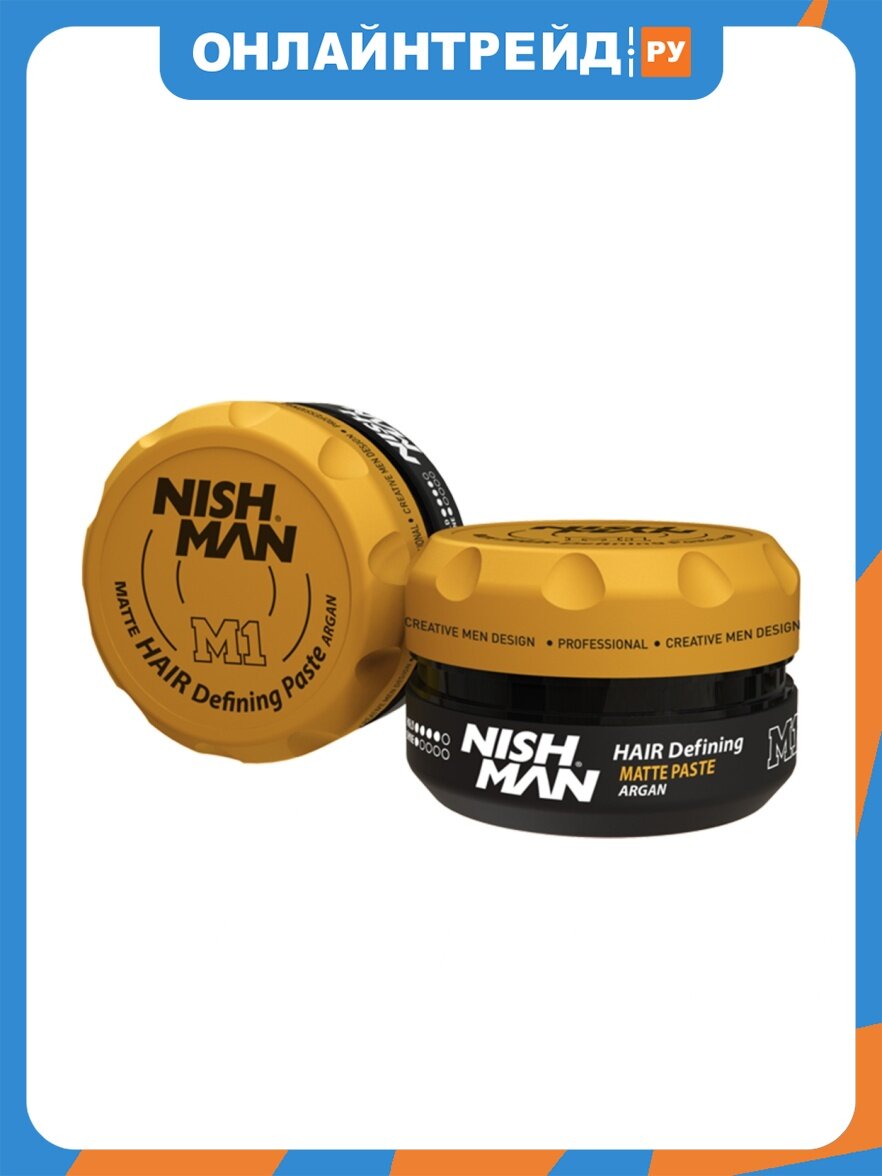 Матовая паста для волос Nishman Hair Defining Matte Paste Argan M1, 100 мл