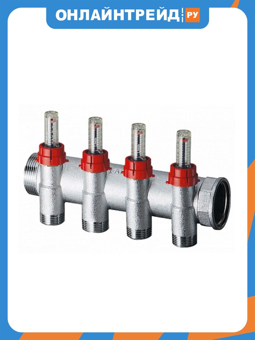 Коллектор Far 1" с расходомер, 4 отв. 3/4" EUROKONUS