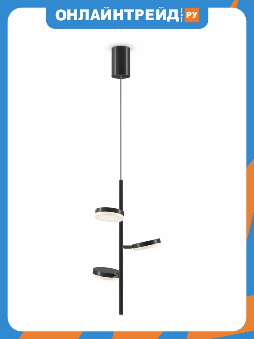 Подвесная светодиодная люстра Maytoni Fad MOD070PL-L18B3K