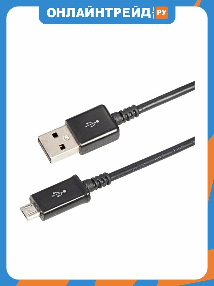 Кабель Rexant USB-microUSB, длинный штекер, 1 метр, черный