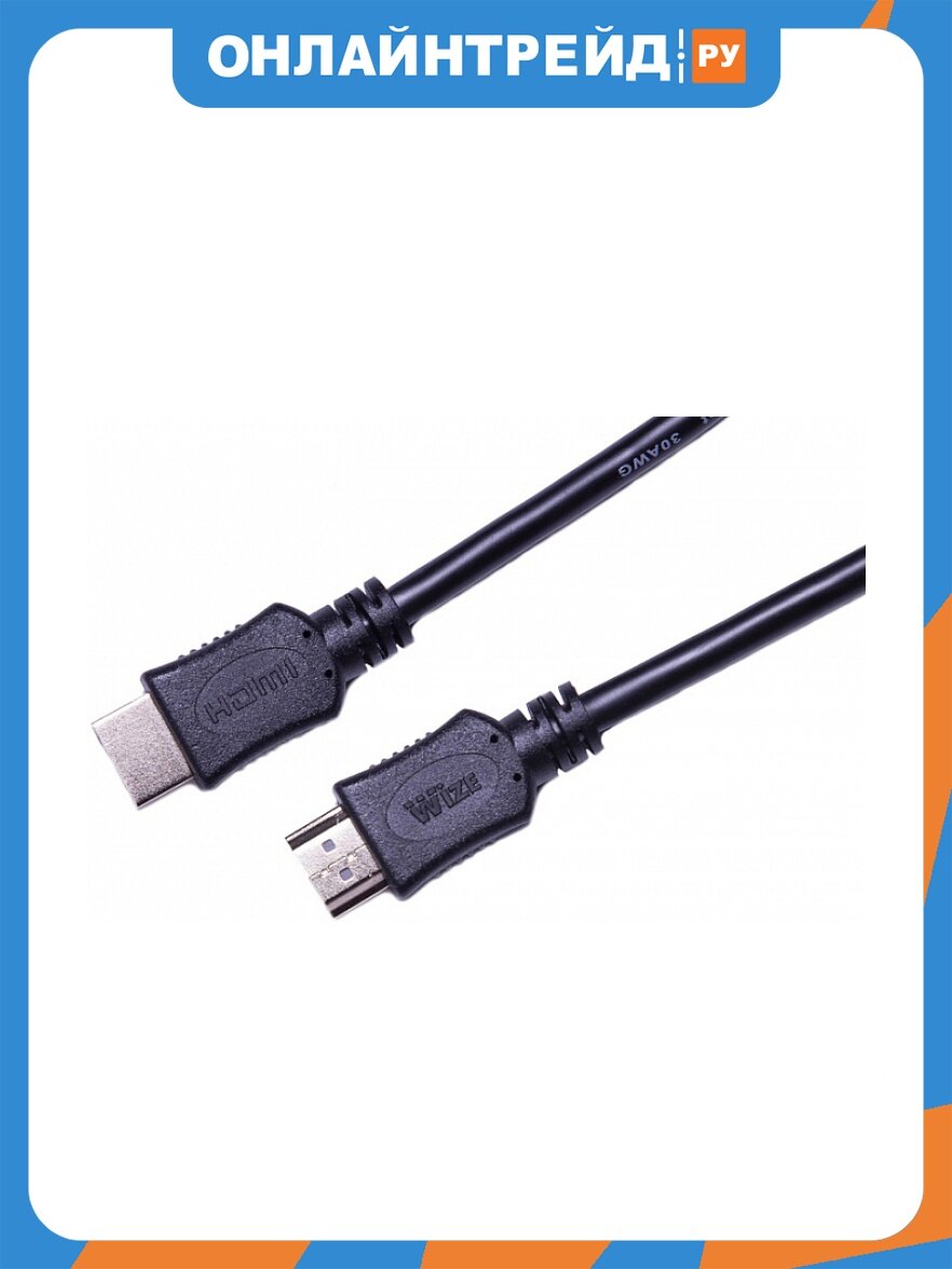 Кабель HDMI Wize 5 м C-HM-HM-5M