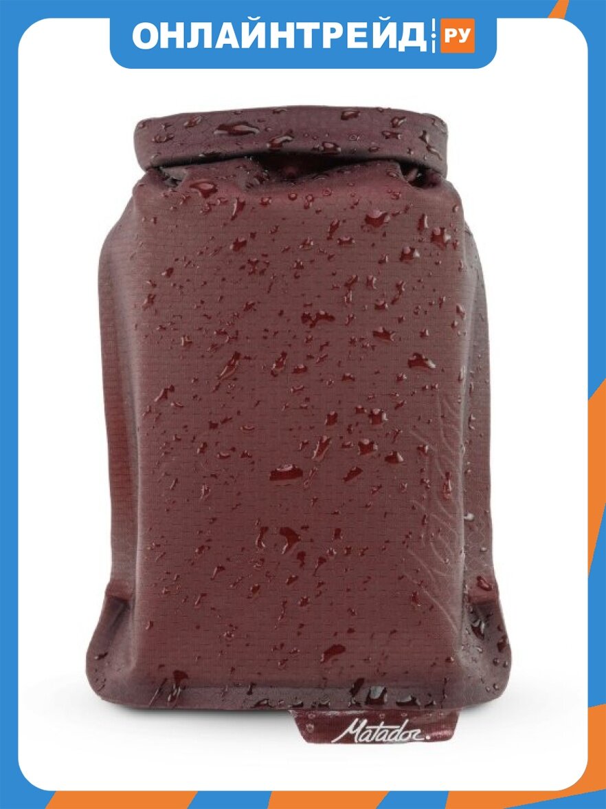 Мягкий футляр для мыла Matador FlatPak Soap Bar Case Бордовый (MATFPS1001R)