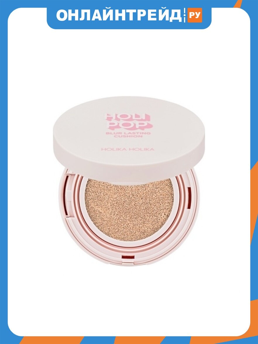 Матирующий кушон Holika Holika HoliPop тон 01, светло-бежевый, 13 г