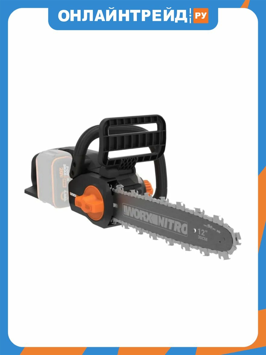 Пила аккумуляторная бесщёточная Worx WG350E.9 NITRO, без АКБ и ЗУ