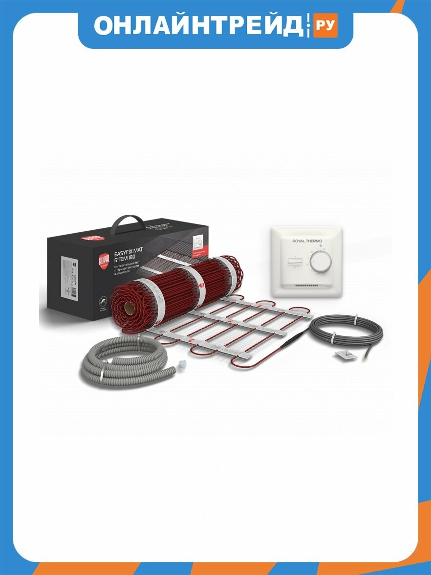 Нагревательный мат Royal Thermo EasyFix Mat RTEM 2-180-3,5 (комплект с терморегулятором)