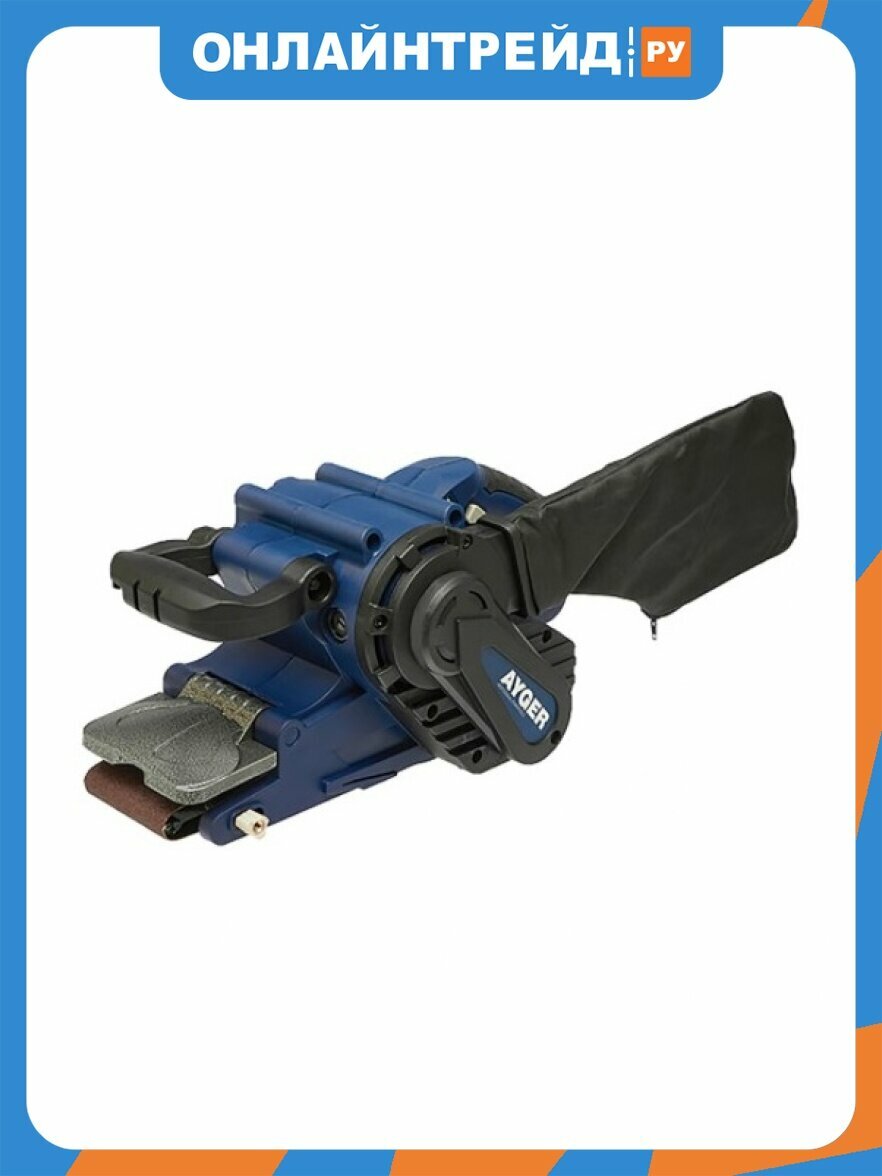 Ленточная шлифмашина Ayger ABS1400