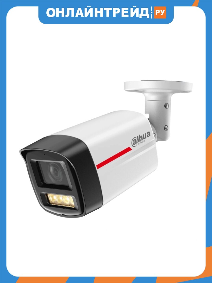 Видеокамера IP Dahua DH-IPC-HFW2249TLP-S-LED-0280B-PRO 2.8-2.8мм