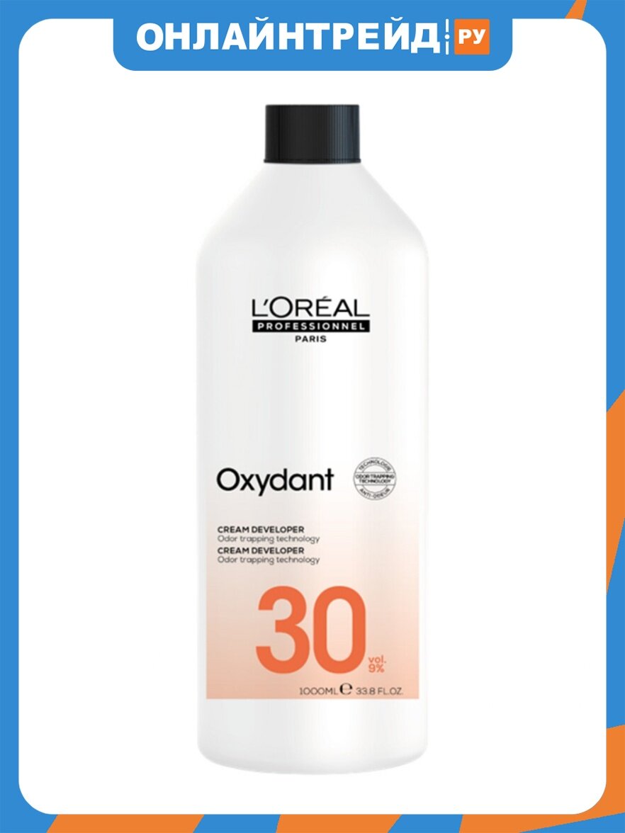Оксидант-крем L`oreal Professionnel Majirel 9% (30 vol), 1 л