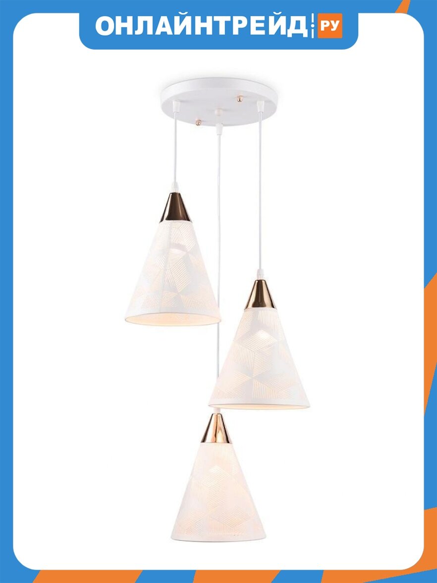 Подвесная люстра Ambrella Light Traditional Loft TR8433