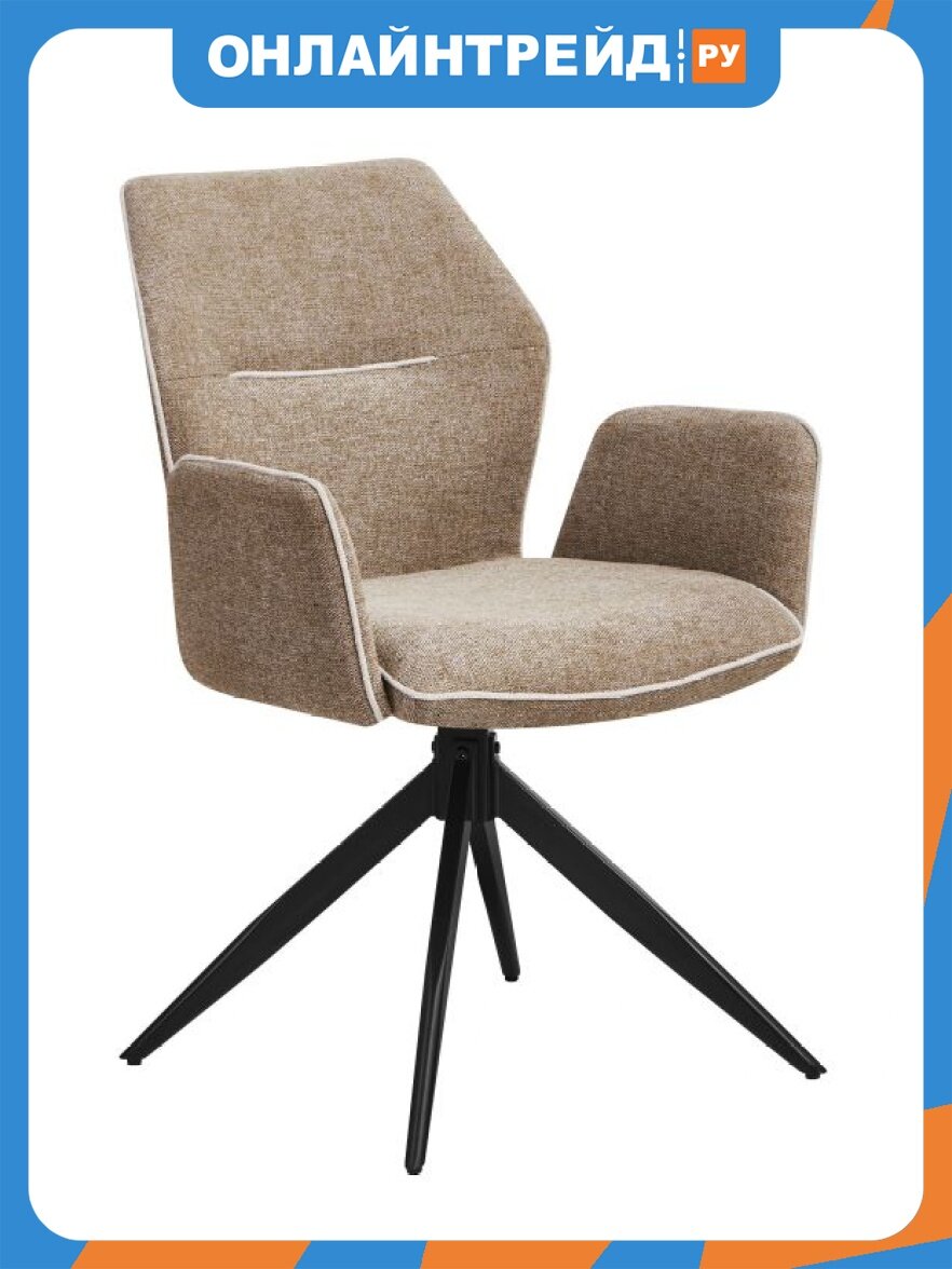 Стул обеденный Stool Group Helm коричневый (2 шт/уп)