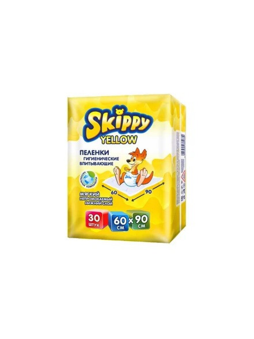 Пеленки одноразовые Skippy Yellow 60x90 см, 30 шт