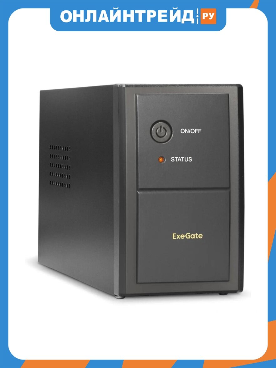 Источник бесперебойного питания Exegate EP244541RUS 400VA/240W
