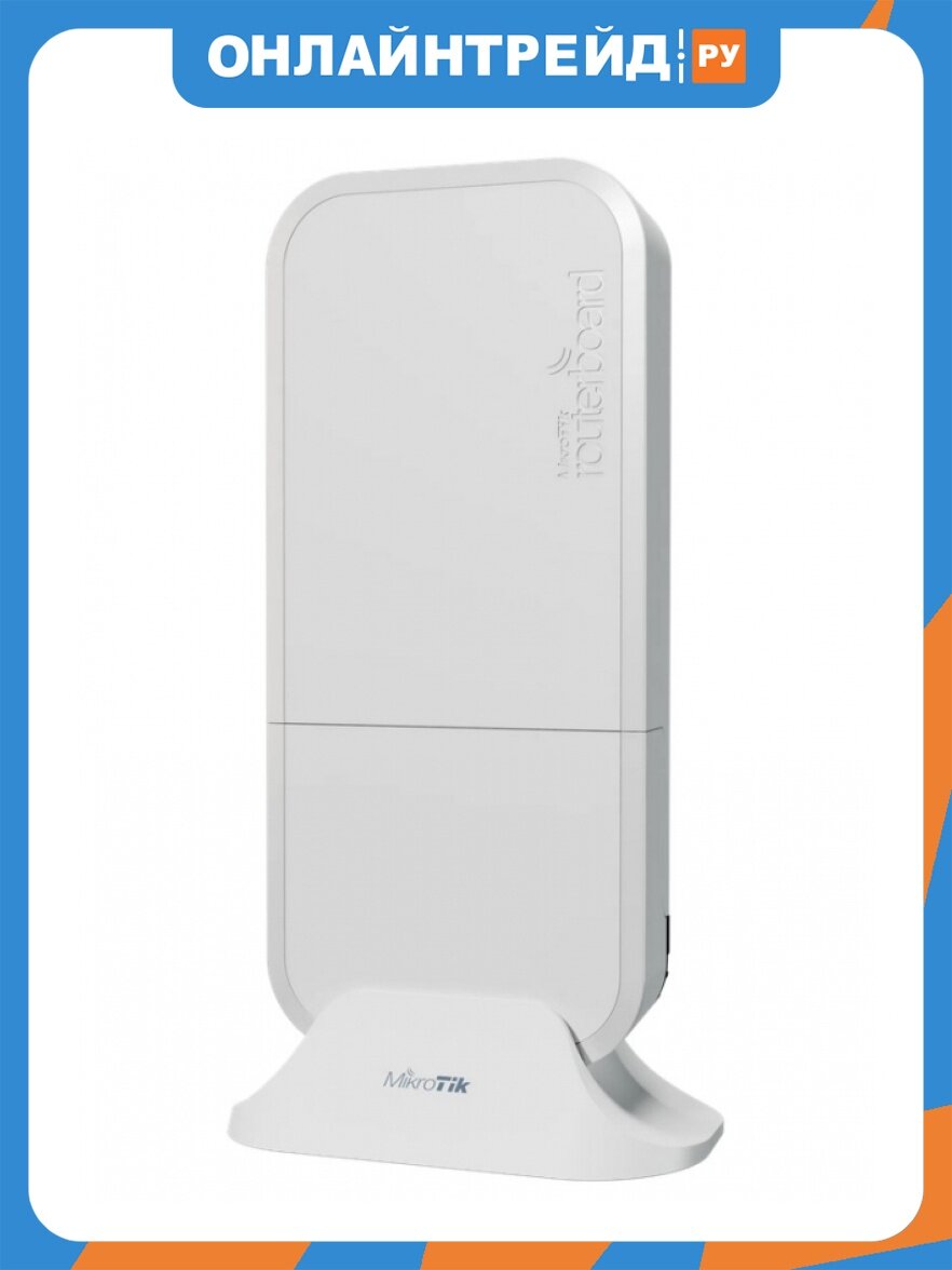 Точка доступа Mikrotik wAPG-5HaxD2HaxD