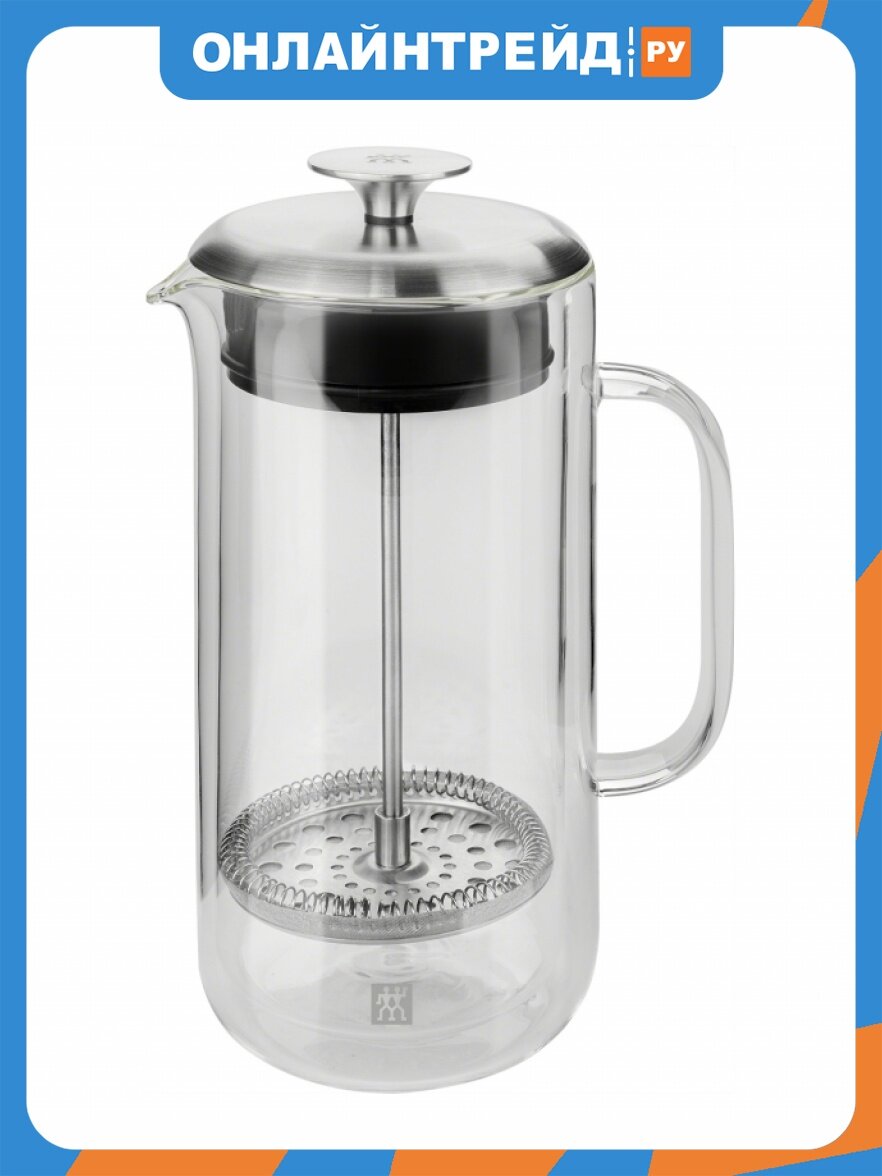 Френч-пресс Zwilling Sorrento 750 мл (39500-300)