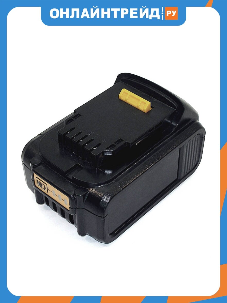 Аккумулятор VB Parts AMPERIN для DeWalt DCB184 5.0Ah 18V Li-ion