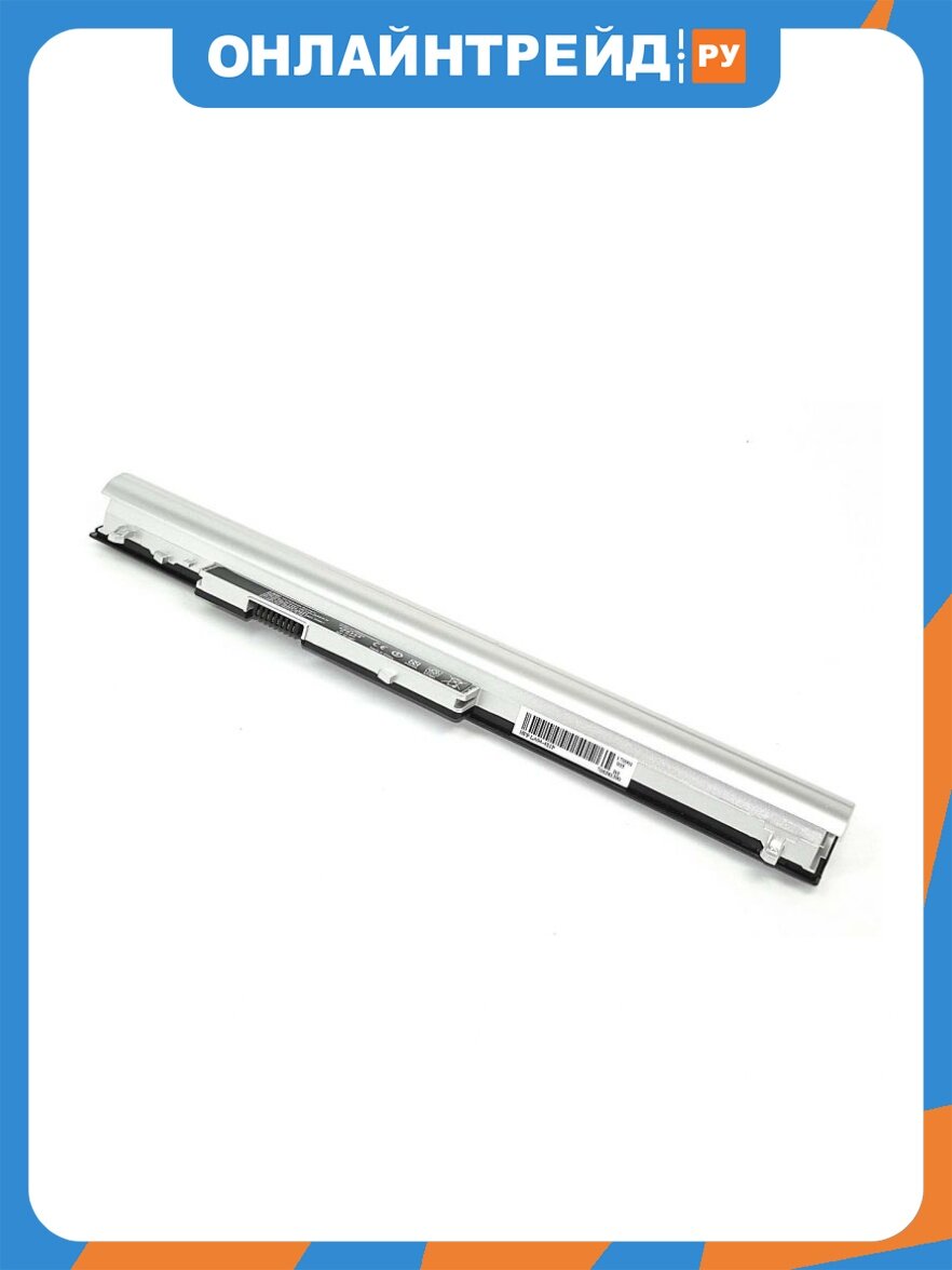 Аккумулятор для ноутбука Amperin для HP Pavilion 14-n000, 15-n000 (LA04 ) 2600mAh OEM серебристая