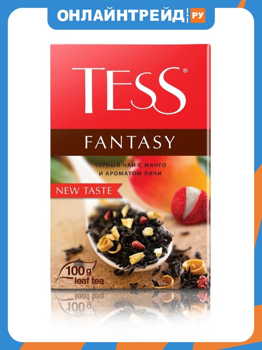 Чай Tess Fantasy черный листовой с добавками, 100 г