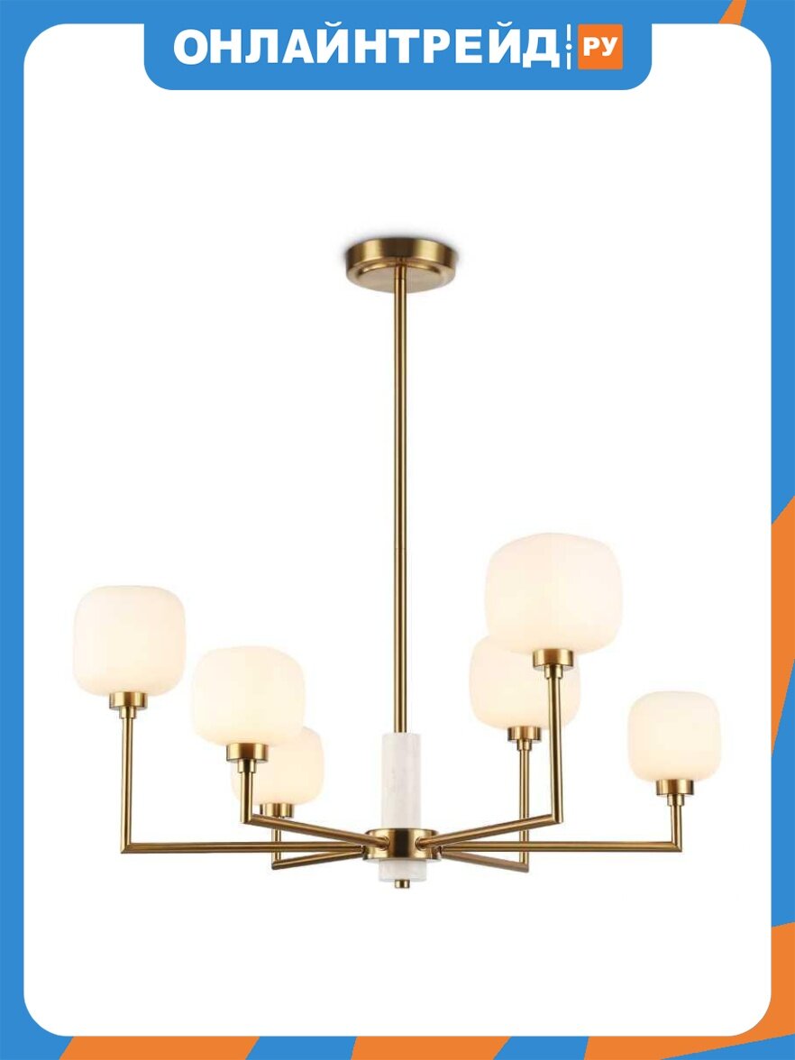 Подвесная люстра Ambrella Light High Light LH53015