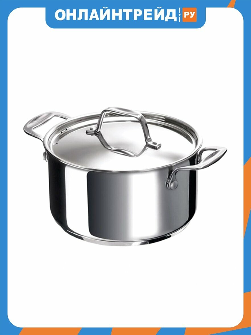 Кастрюля Beka CHEF 2,4л, 18см (12061184)