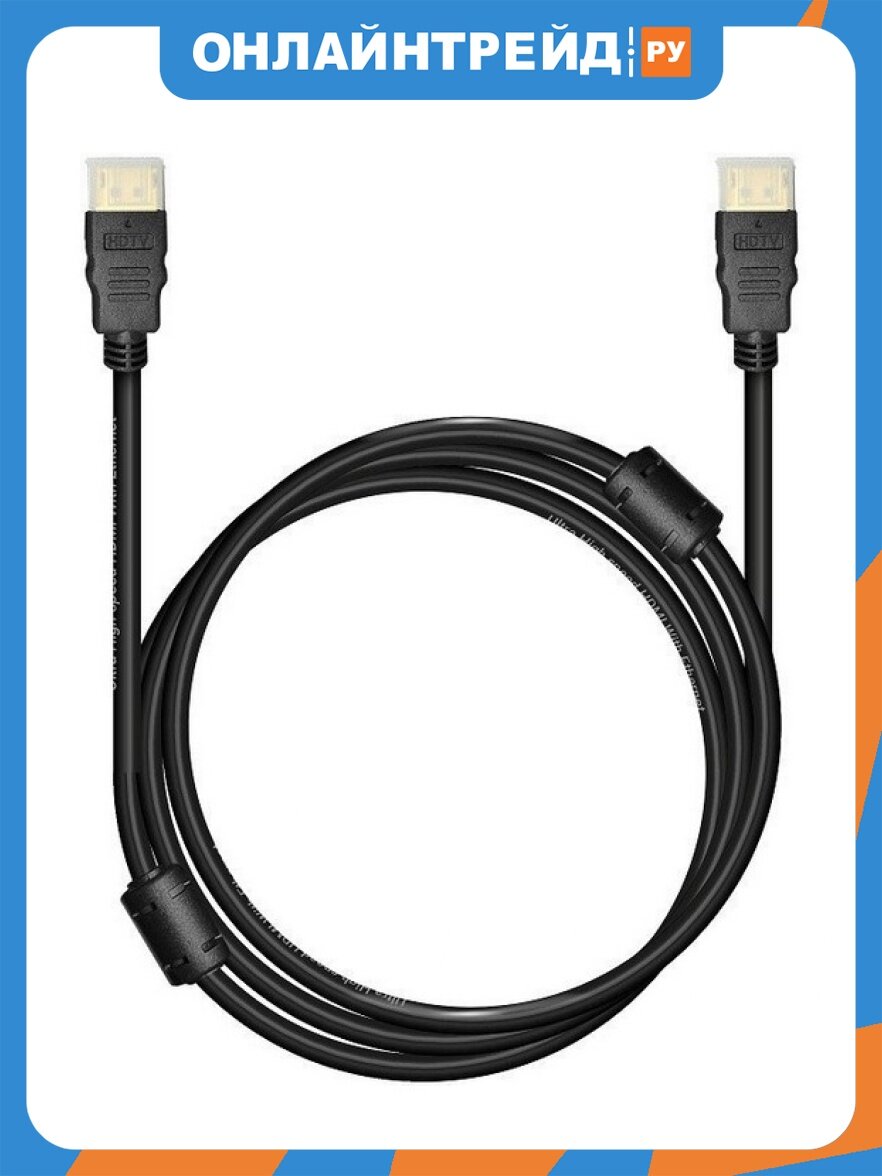Кабель Bion HDMI v2.1, 19M/19M, 3D, 8K UHD, экран, ферритовые кольца, 1м, черный (BXP-HDMI21-010)
