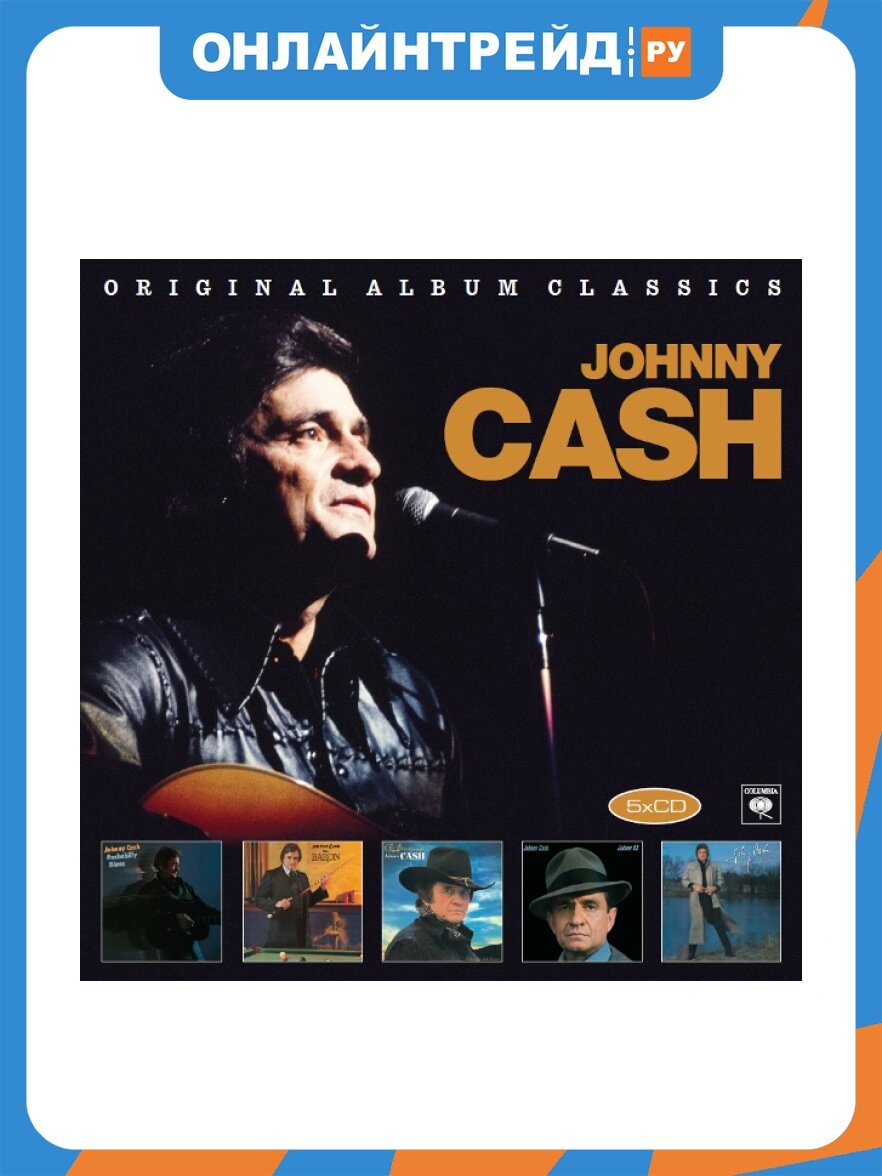 Компакт-диск EU Johnny Cash - Original Album Classics (5CD)