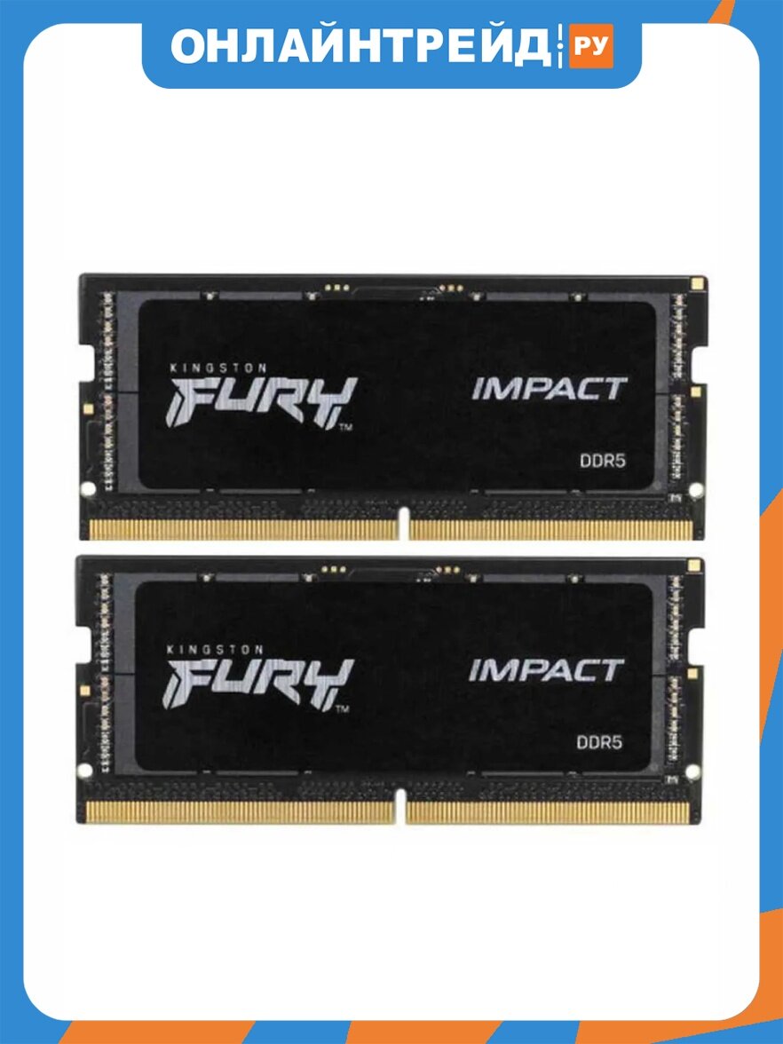 Оперативная память SO-DIMM Kingston DDR5 64Gb (2x32Gb) 4800Mhz PC-38400 FURY Impact CL38 1.1V (KF548S38IBK2-64)