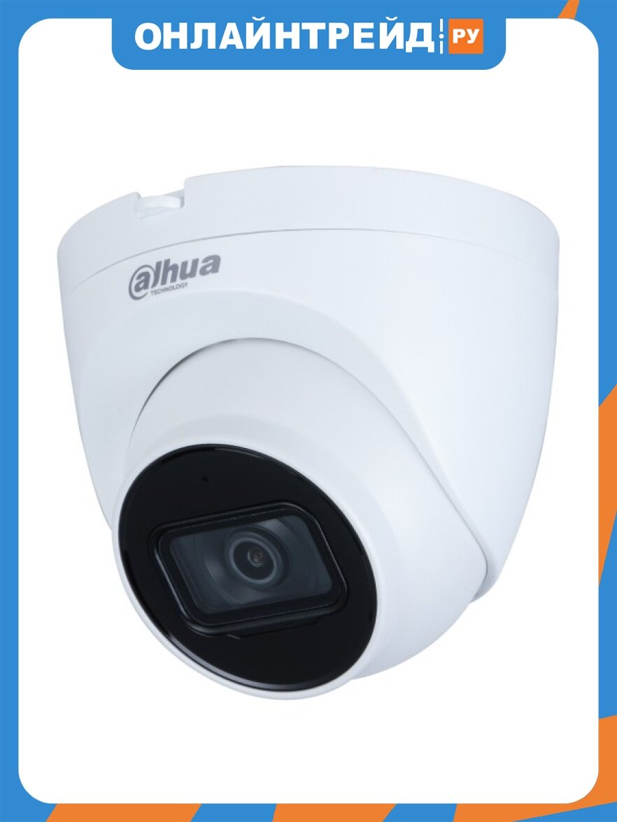 Видеокамера IP Dahua DH-IPC-HDW2230TP-AS-0280B-S2