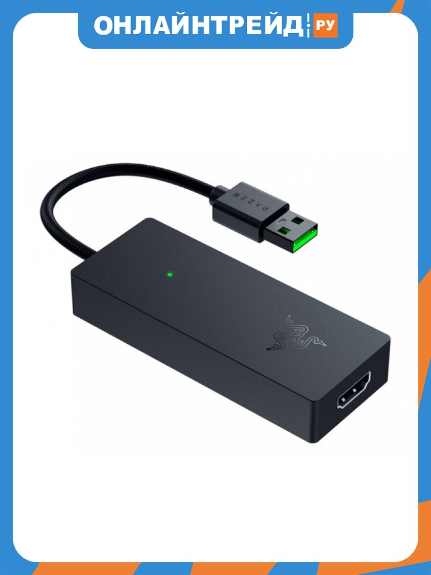 Устройство видеозахвата Razer Ripsaw X (RZ20-04140100-R3M1)