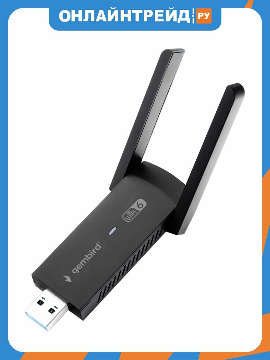 Gembird Сетевой адаптер WiFi WNP-UA-014 1.8 Гбит, 2.4/5 ГГц, 2 антенны, USB, 802.11b/a/g/n/ac/ax, RT