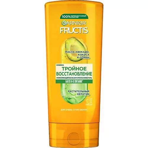 FRUCTIS Укрепляющий бальзам-ополаскиватель, Тройное Восстановление, для сухих и ломких волос, 200 мл
